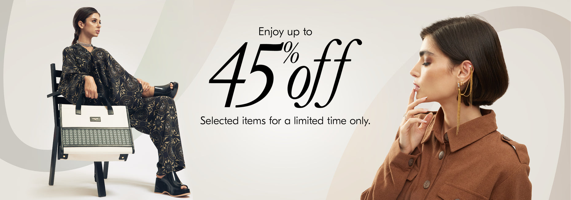 LINK: Shop Fashion, Kids, Sports, Technology, Beauty, Lifestyle & More