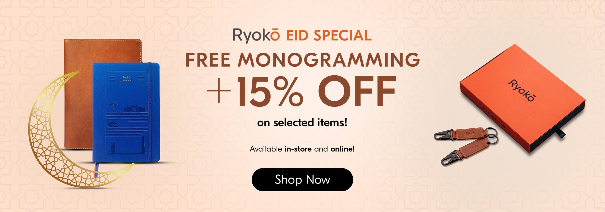 LINK: Shop Fashion, Kids, Sports, Technology, Beauty, Lifestyle & More